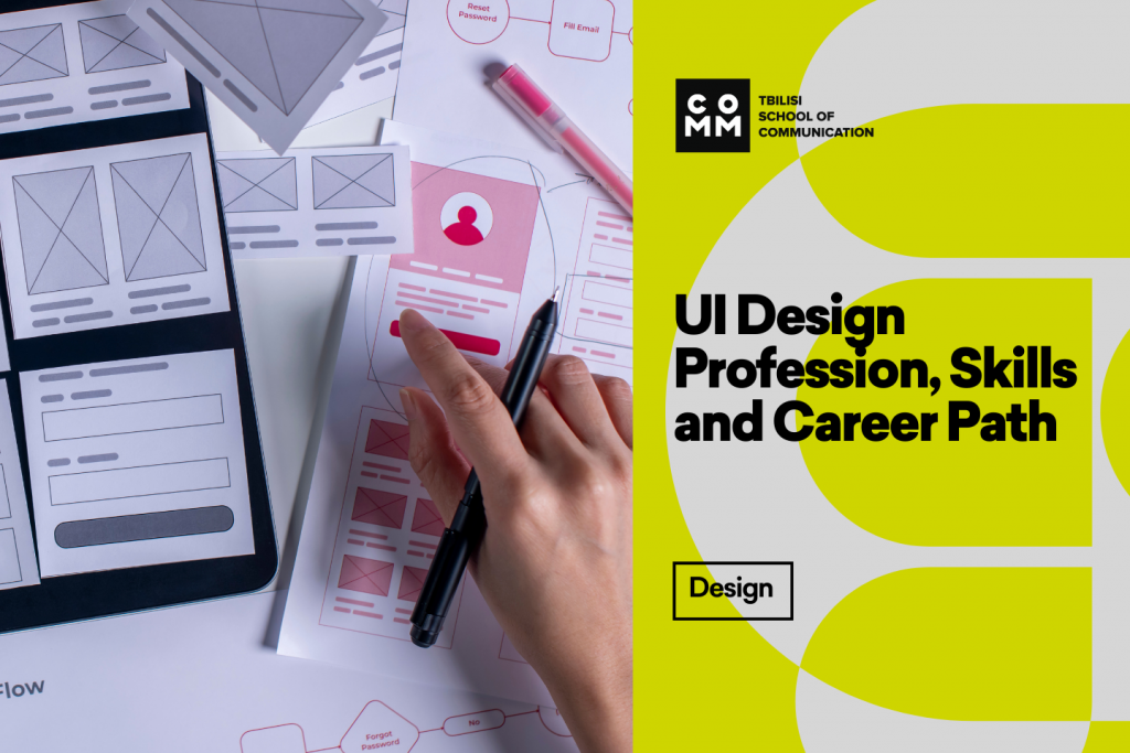 UI Design: Profession, Skills, and Career Path - Commschool